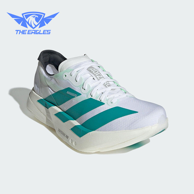 Adidas/阿迪达斯正品ADIZERO女士运动竞速马拉松经典跑步鞋JR1247