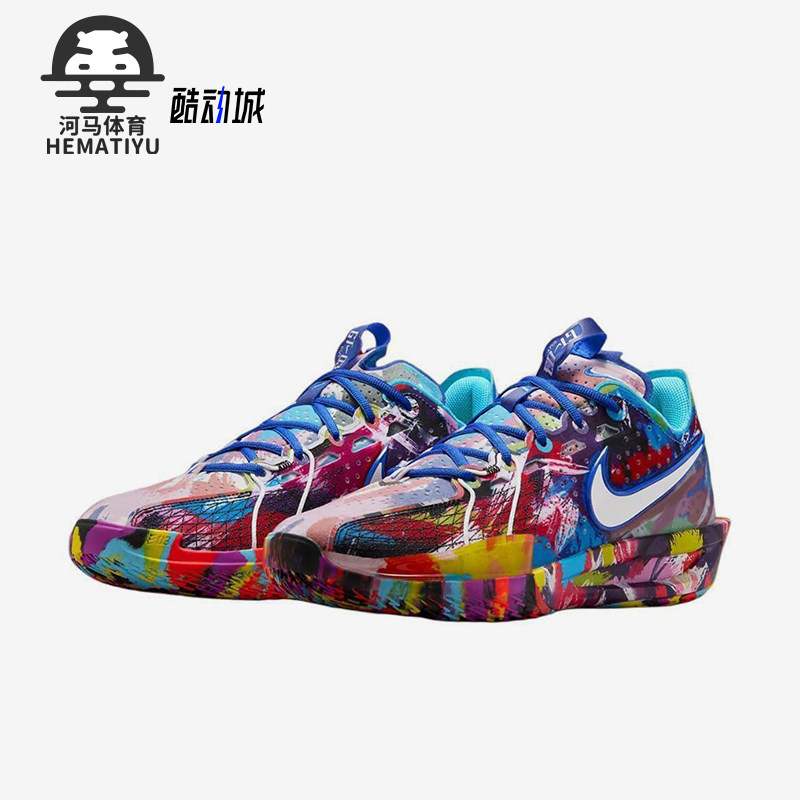 Nike/耐克正品2025男士低帮时尚减震训练运动篮球鞋IF2523-100
