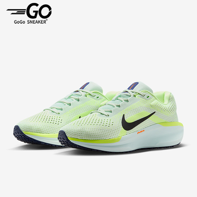 Nike/耐克正品2026年女士缓震透气训练经典运动跑步鞋FJ9510-304