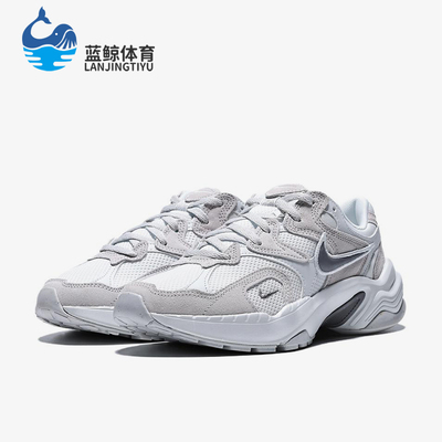 Nike/耐克正品36.5新款女白灰色街头复古经典休闲鞋IB3952-101