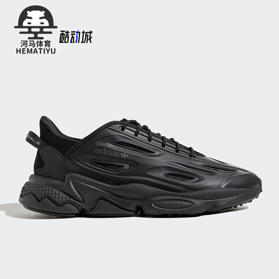 Adidas/阿迪达斯男女运动鞋
