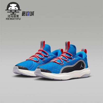 Nike/耐克正品JORDAN GS女子大童耐磨运动低帮篮球鞋HV4391-400