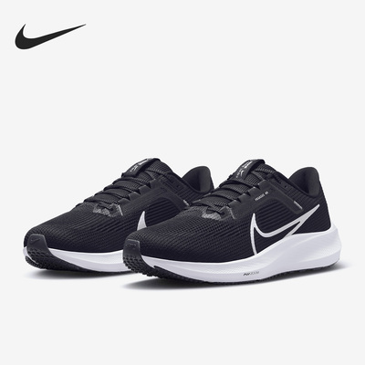 Nike/耐克正品PEGASUS 40男子轻便透气公路跑步鞋DV3853-001