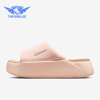Nike/耐克正品Calm Elevation女士耐磨休闲日常拖鞋HJ5601-600