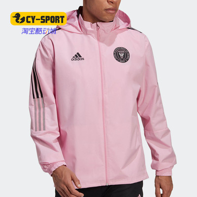 Adidas/阿迪达斯正品IMCF AW JKT男子足球运动连帽夹克外套GK9752