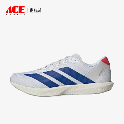 Adidas/阿迪达斯正品adizeroBK新款男女轻盈经典鞋JQ跑步鞋JQ1677
