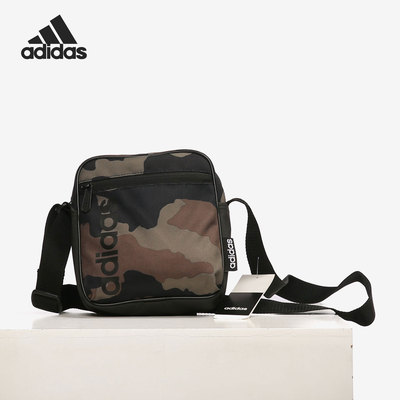 Adidas/阿迪达斯正品 当季新款男女休闲斜挎户外运动包 FL3733