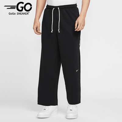 Nike/耐克正品Dri-FIT男士运动训练篮球经典热身长裤HQ7990-010