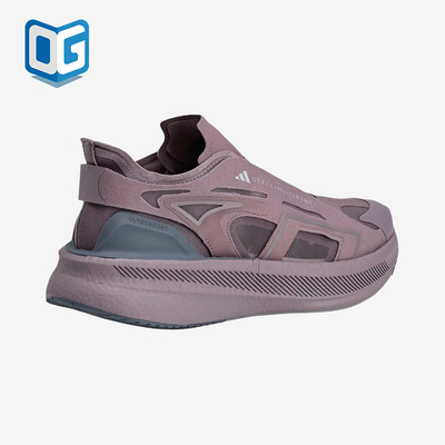 Adidas/阿迪达斯正品Ultraboost50女紫色支撑经典鞋跑步鞋KI0962