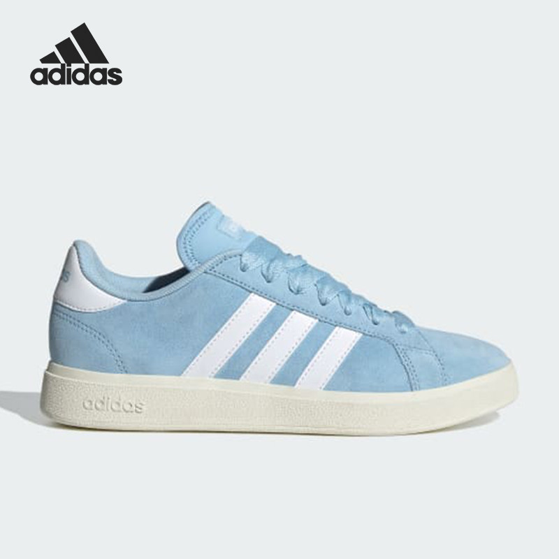 Adidas/阿迪达斯正品男女同款耐磨时尚实用经典板鞋IH6192