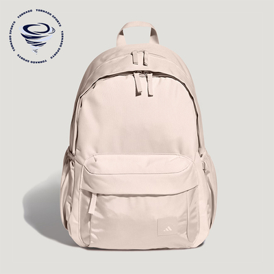 Adidas/阿迪达斯正品MH MATERIAL BP女士经典简约双肩背包KR5118