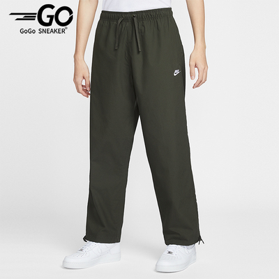 Nike/耐克正品2026春季款男士日常直筒刺绣针织长裤IF0735-356