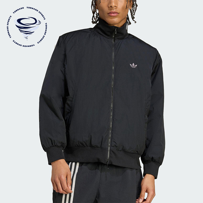 Adidas/阿迪达斯正品2025秋季款男士日常立领保暖梭织棉服JX7783
