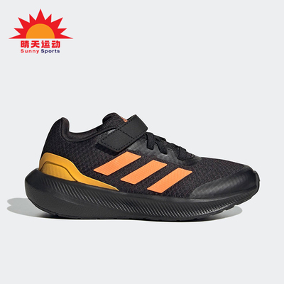 Adidas/阿迪达斯正品Runfalcon 3小童防滑透气轻便跑步鞋HP5870