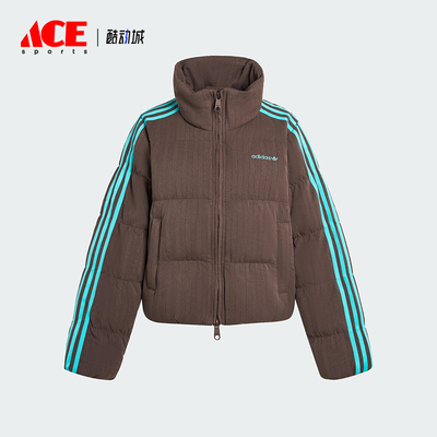 Adidas/阿迪达斯正品三叶草女士保暖复古休闲立领羽绒服KG4909