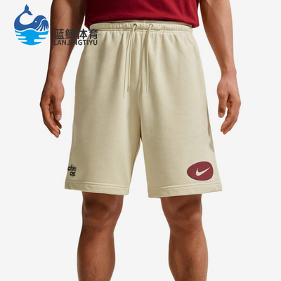 Nike/耐克正品Club松紧运动系带休闲短裤新款短裤IF0706-229
