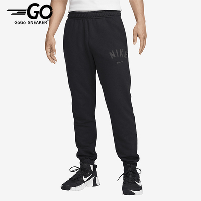 耐克男士运动训练户外束脚长裤