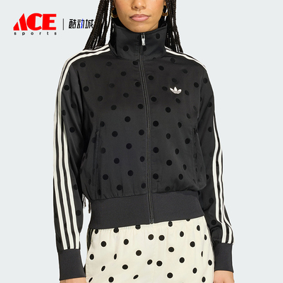 Adidas/阿迪达斯正品三叶草新款女黑白色时尚经典夹克外套KV1166