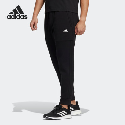 Adidas/阿迪达斯正品新款男子运动舒适耐磨跑步长裤 HE7444