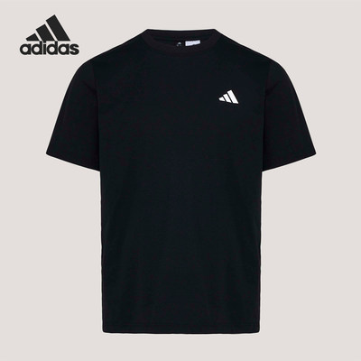 Adidas/阿迪达斯正品SORONA男女经典圆领透气日常T恤KU6400