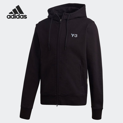 Adidas阿迪达斯正品CH1男子连帽拉链印花运动卫衣/套头衫GK4402