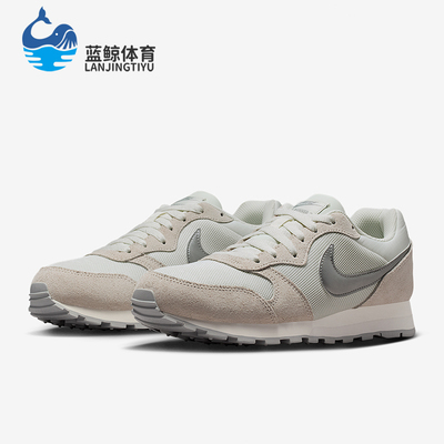 Nike/耐克正品MD Runner 2女士休闲低帮系带耐磨运动鞋749869-108