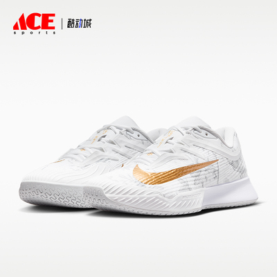 Nike/耐克正品VaporPro3Magnolia新款男经典休闲网球鞋HV1485-100