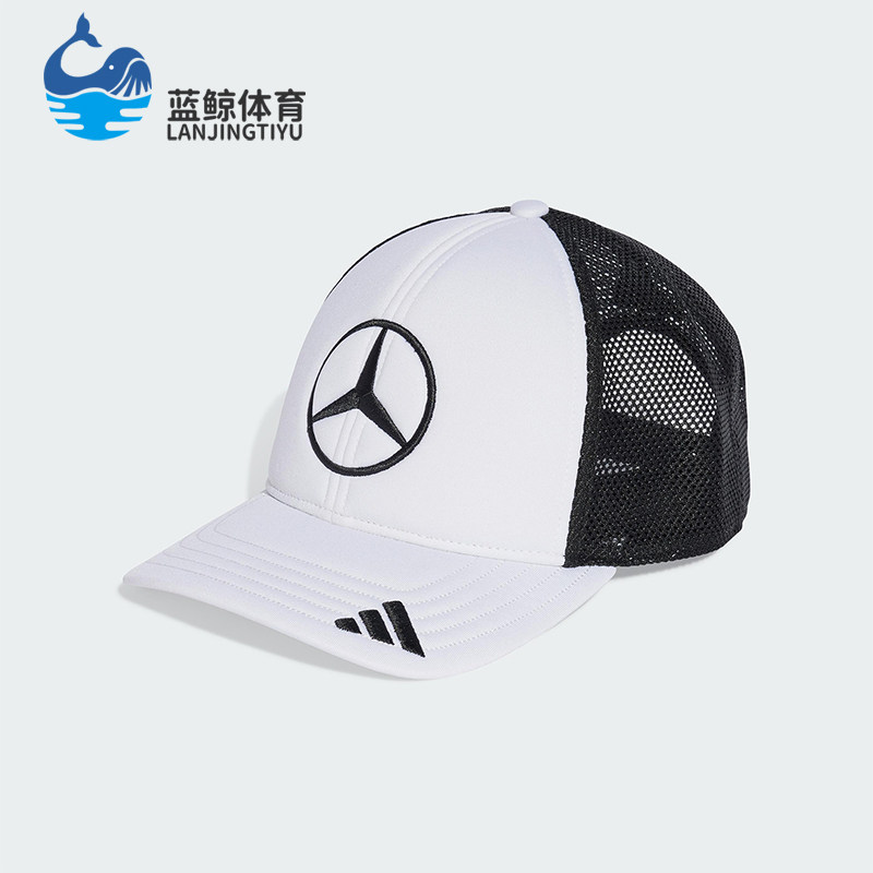 Adidas/阿迪达斯正品新款男女同款透气户外运动防晒遮阳帽KA8015