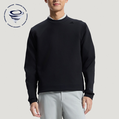 Adidas/阿迪达斯正品春秋男士休闲圆领简约透湿保暖卫衣KG0802