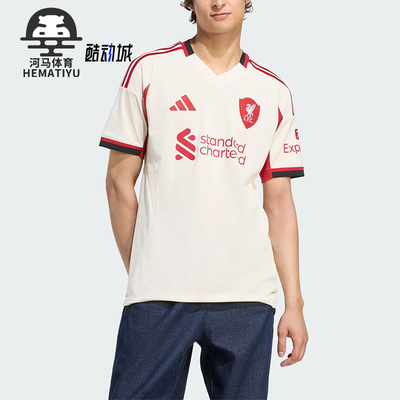 Adidas/阿迪达斯正品LIVERPOOL男士训练透气足球比赛短袖JV6487