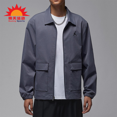 Nike/耐克正品JORDAN男士口袋运动翻领拉链高尔夫外套HQ8682-075
