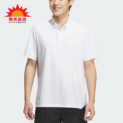 Adidas/阿迪达斯正品Club Consumer男士运动高尔夫POLO衫KD0920
