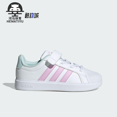 Adidas/阿迪达斯正品STREETTALK EL小童运动魔术贴低帮板鞋JQ8599