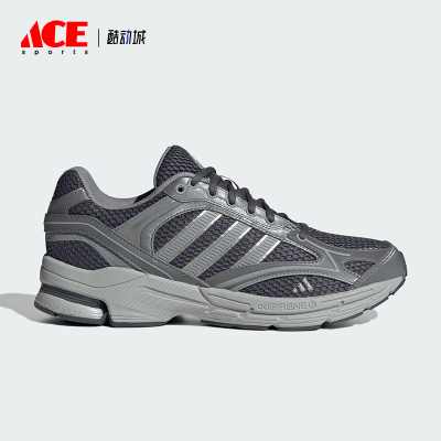 Adidas/阿迪达斯正品SPIRITAIN 2.0男女轻便经典耐磨运动鞋JS2411
