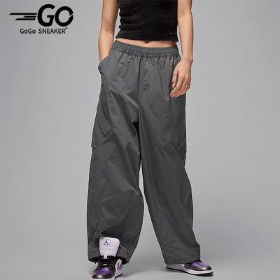 Nike/耐克正品JORDAN女士轻盈拒水宽松运动降落伞长裤HM6145-068