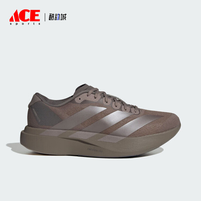 Adidas/阿迪达斯正品2026年男士耐磨经典防滑运动跑步鞋KI6884