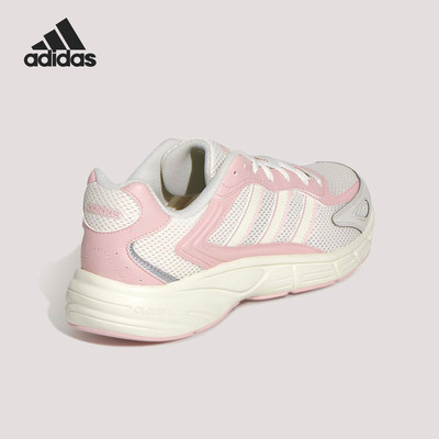 Adidas/阿迪达斯官方正品ECLYPTIX 2000男女轻盈透气休闲鞋KH8213