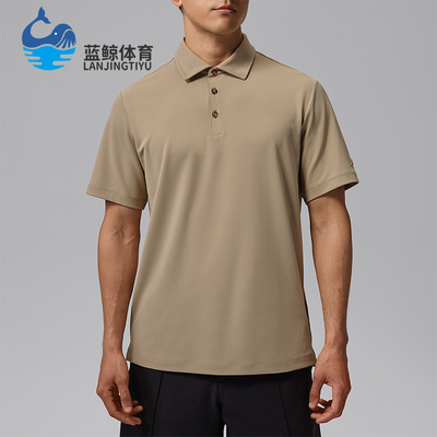 Nike/耐克正品Jordan Sport 男子高尔夫经典翻领T恤HQ8480-247