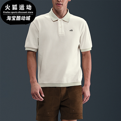 Nike/耐克正品2025男士日常厚实翻领宽松休闲运动短袖HV0885-133