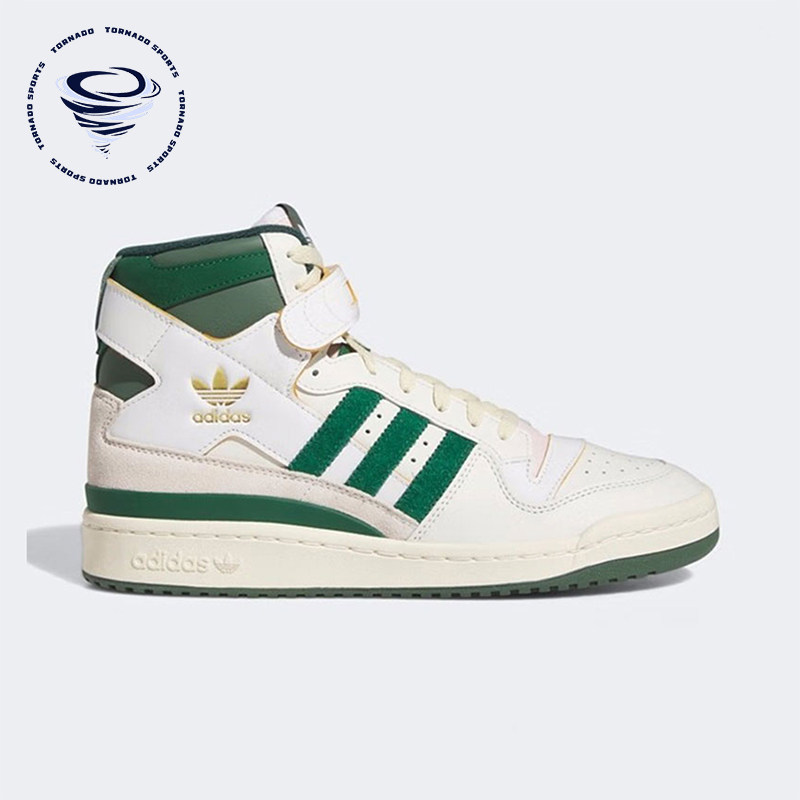 Adidas/阿迪达斯正品三叶草男女轻便高帮经典运动耐磨板鞋GW4328