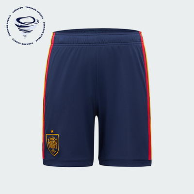 Adidas/阿迪达斯正品西班牙国家队男士中腰比赛运动短裤JN4396