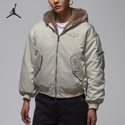 Nike/耐克官方正品JORDAN女士连帽双面穿保暖休闲外套IQ3961-236