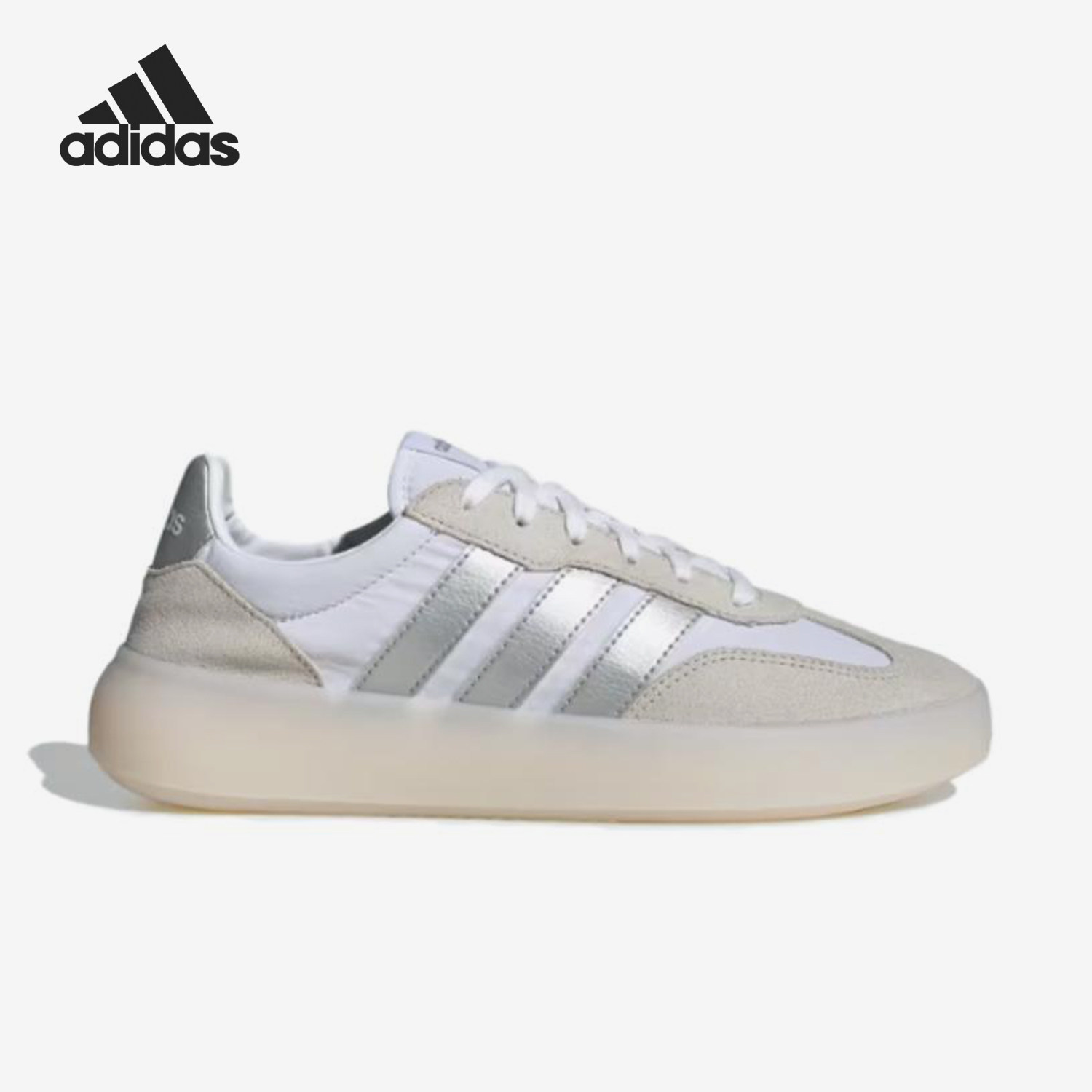 Adidas/阿迪达斯正品BARREDADECODE女士舒适低休闲鞋JI2321