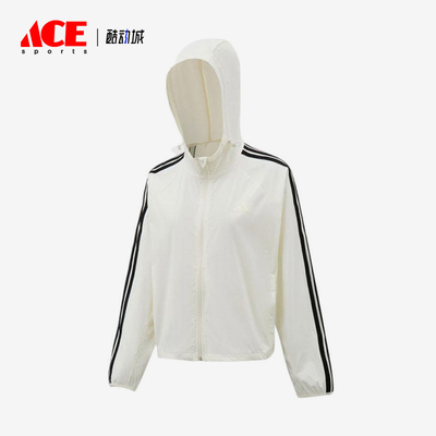 Adidas/阿迪达斯正品新款女白黑色轻盈防风经典夹克外套KX2759