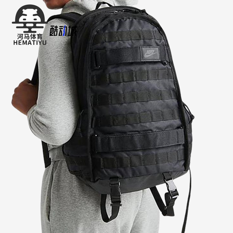 Nike/耐克正品运动男女同款大容量简约经典户外双肩包BA5971-014