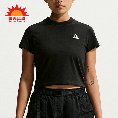 Nike/耐克正品新款女士简约休闲刺绣日常短袖T恤II7284-010