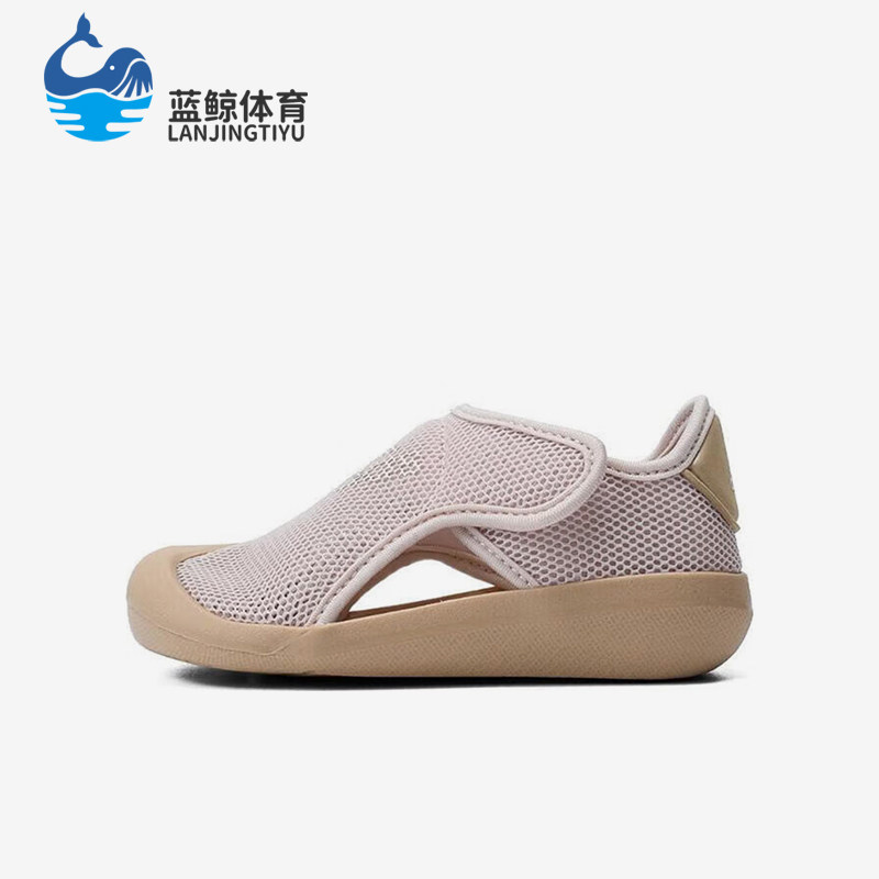 Adidas/阿迪达斯正品休闲运动夏季新款小童轻盈沙滩凉鞋ID6003