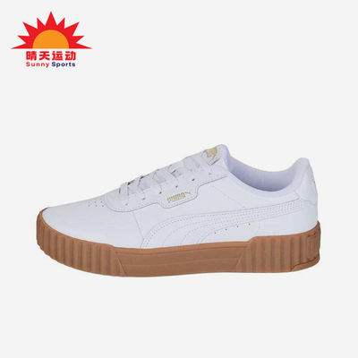 Puma/彪马正品2025Carina 3.0女士经典透气简约休闲板鞋400365-07