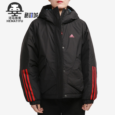 阿迪达斯女子冬季户外保暖棉服