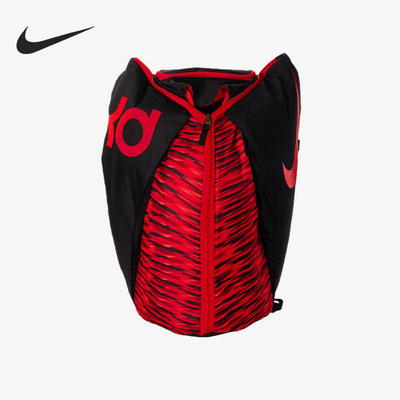 Nike耐克正品男女运动双根肩带拉链有夹层双肩背包BA5067-066